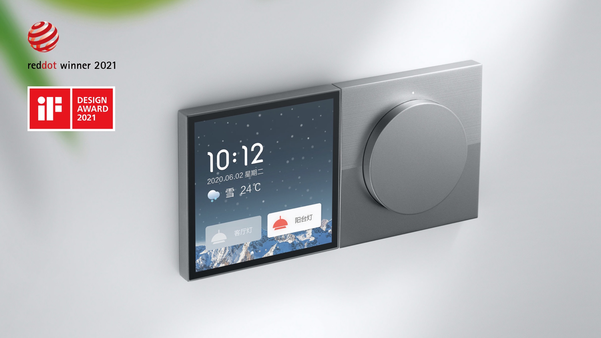 Tcl Ui 5 0